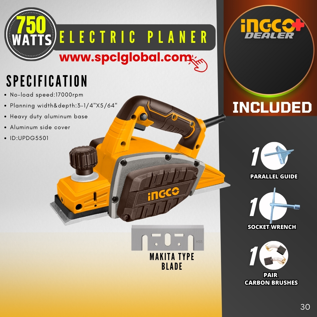 750W ELECTRIC PLANER - SPCL GLOBAL