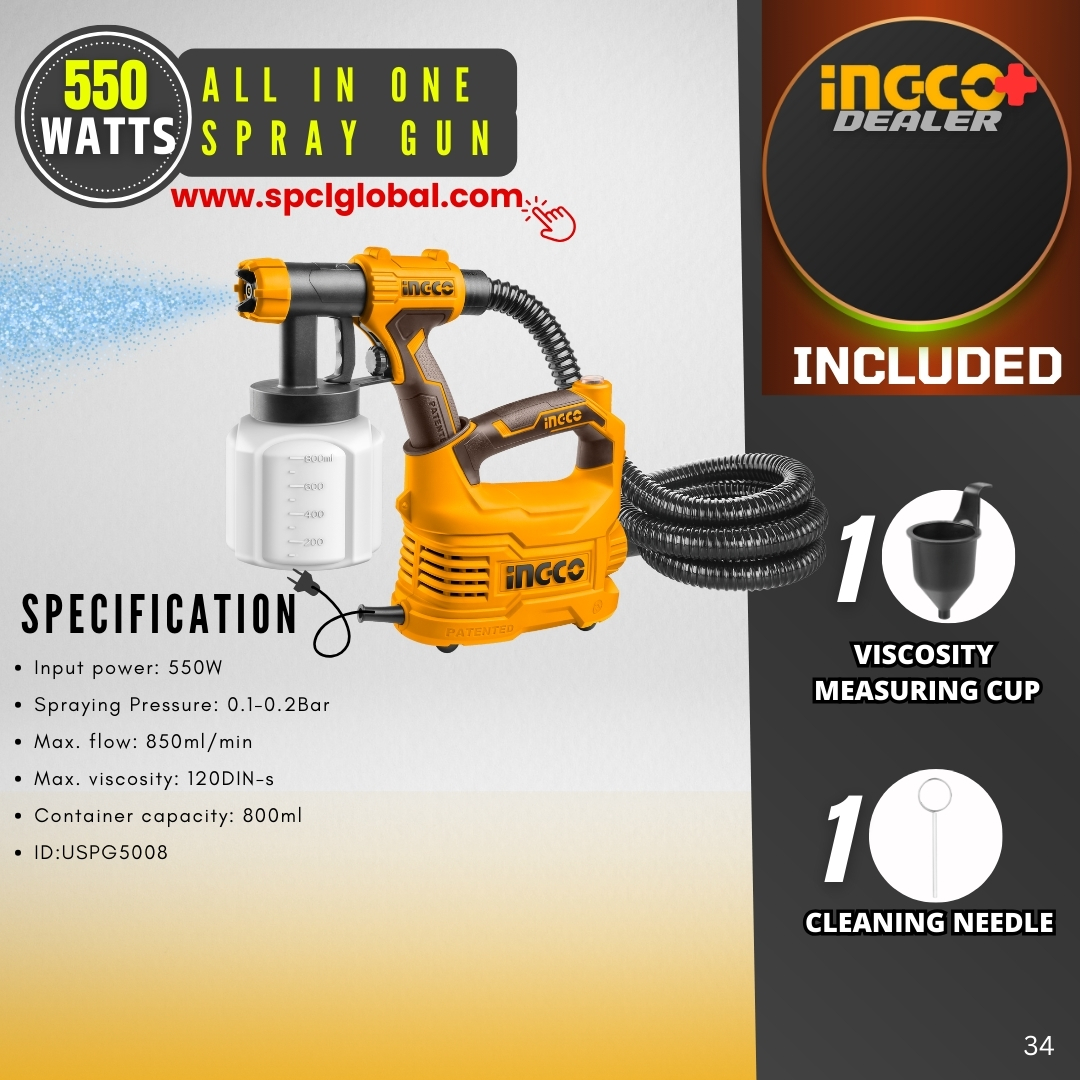 550W ALL IN ONE SPRAY GUN - SPCL GLOBAL